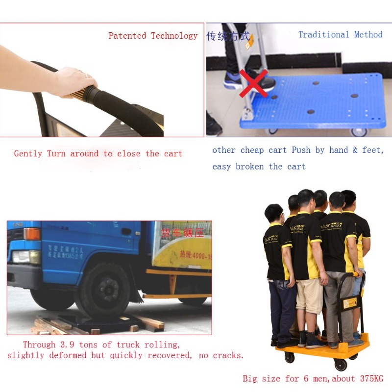 Heavy Duty Platform Trolley 200kg One Hand Rides Truck Cart With Mute ...